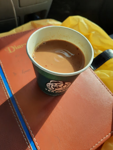 Tea Park Abushagara in Abu Shagara - Al Bu Daniq, Sharjah - Zaubee