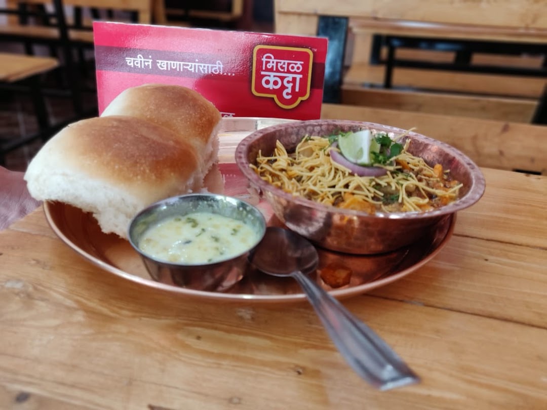 Misal Katta Pimri - Best Misal In Pune in the city Pimpri-Chinchwad