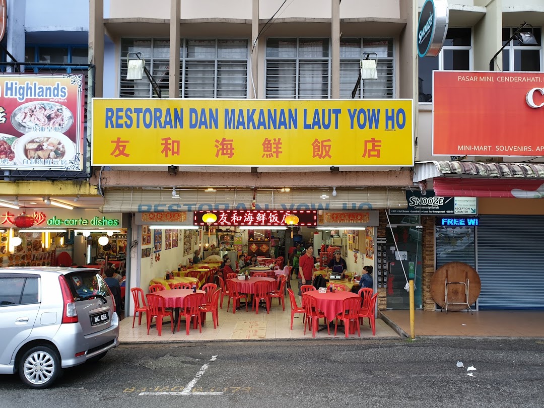 Yow Ho Restaurant di bandar Brinchang
