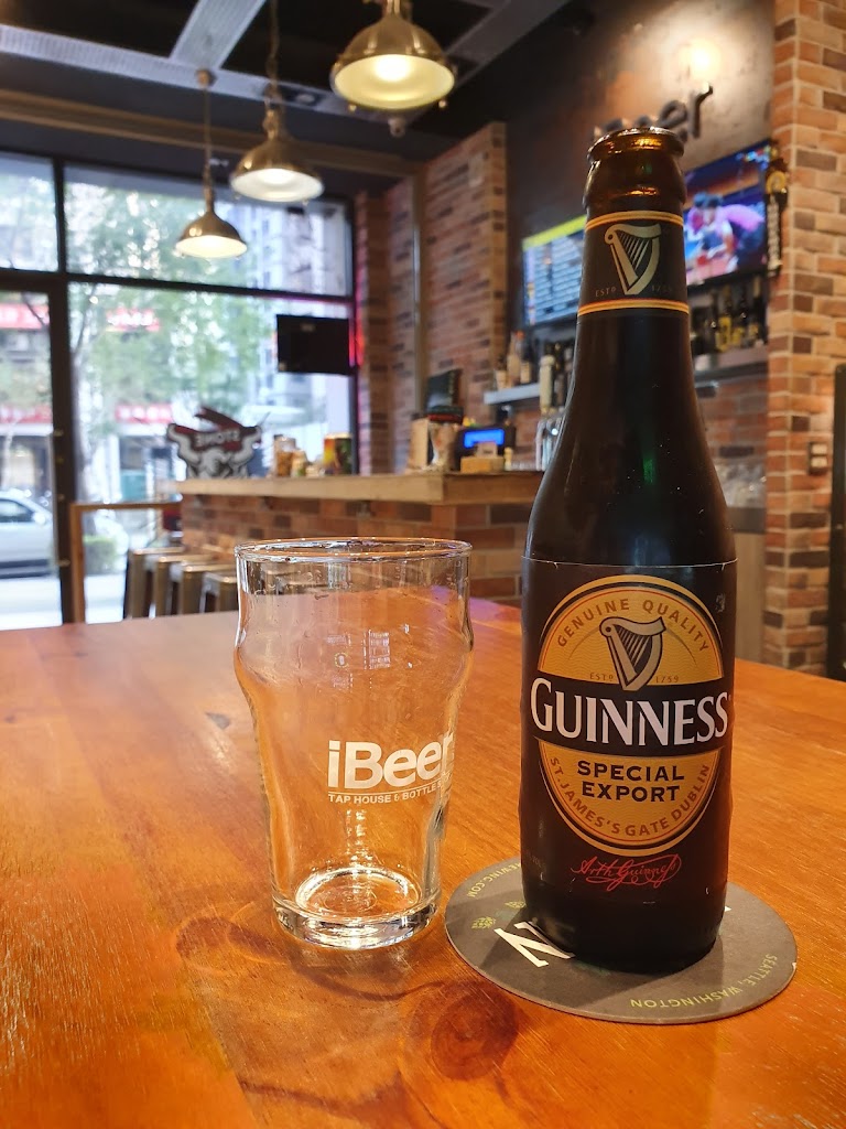 新竹市東區 iBeer 愛啤精釀啤酒專賣 - 台灣餐廳推薦 手搖推薦 甜點推薦 買一送一 優惠訊息