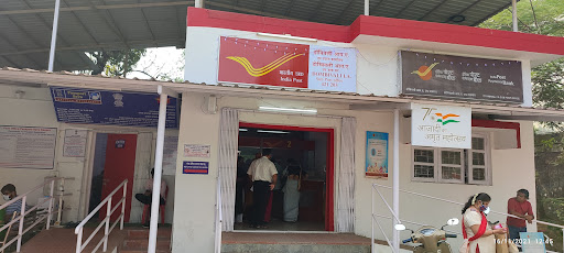 MIDC Post Office in Azde Gaon, MIDC, Dombivli East, Dombivli ...