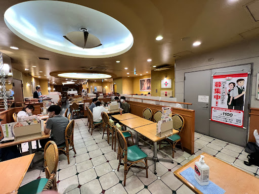 Saizeriya - reviews,open hours,photo spots, things to do | WanderBoat ...