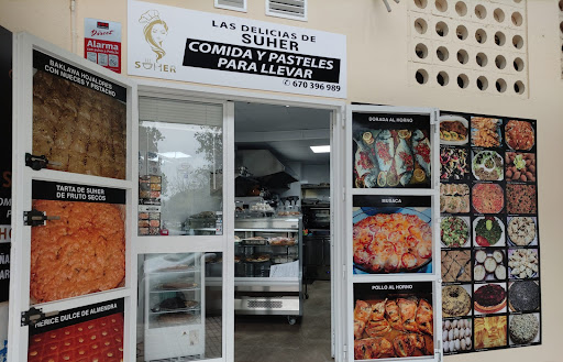 Restaurante Las Delicias de Suher en Jerez de la Frontera