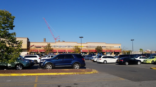 Shopping Mall «New Horizons Shopping Mall», reviews and photos, 961 E ...