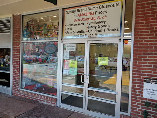 Shopping Mall «Midway Shopping Center», reviews and photos, 1001 ...