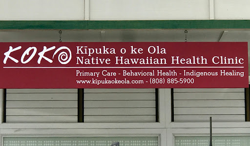 Kīpuka o ke Ola (KOKO) Native Hawaiian Rural Health Clinic - AZexplained