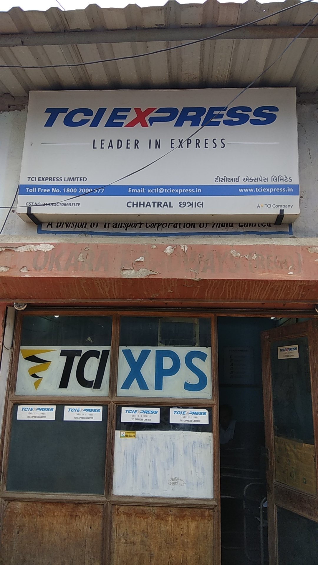 TCI Express in the city Chhatral