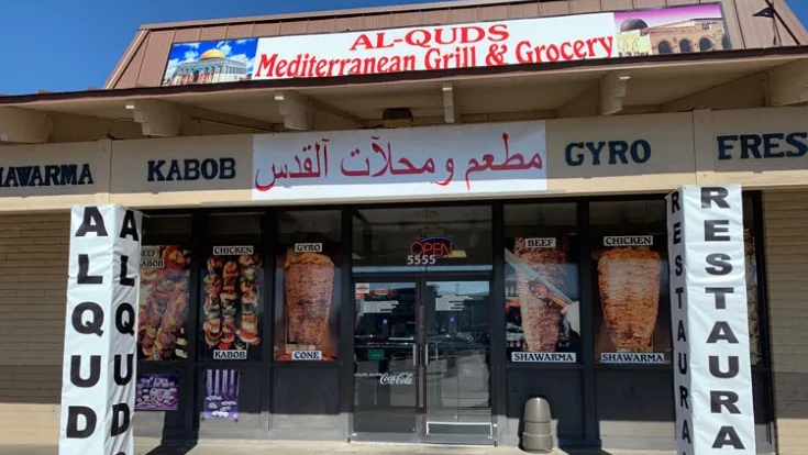 Alquds Mediterranean Grill and Grocery - Albuquerque, NM 87109 - Menu ...