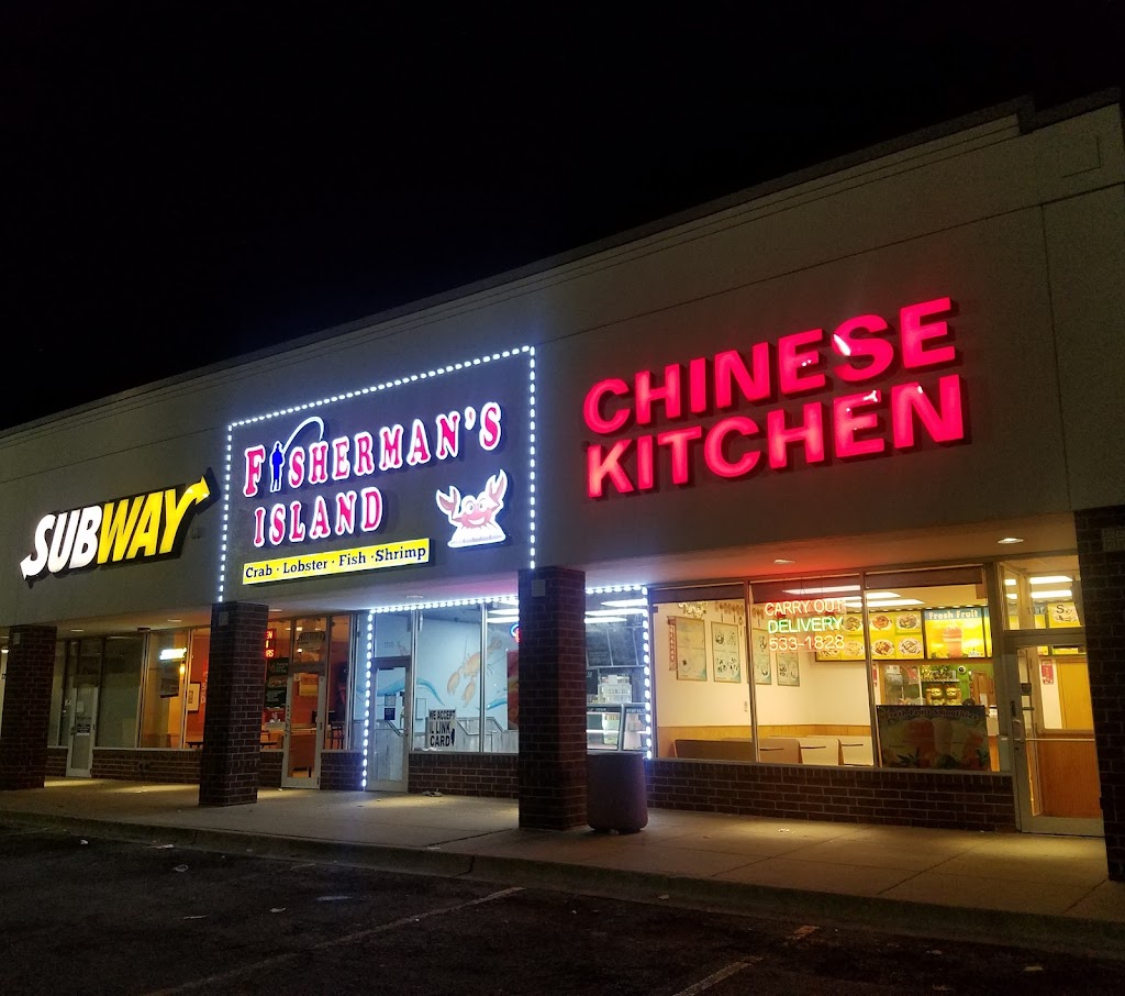 Chinese Kitchen on Kedzie and Roosevelt - Chicago, IL 60612 - Menu ...