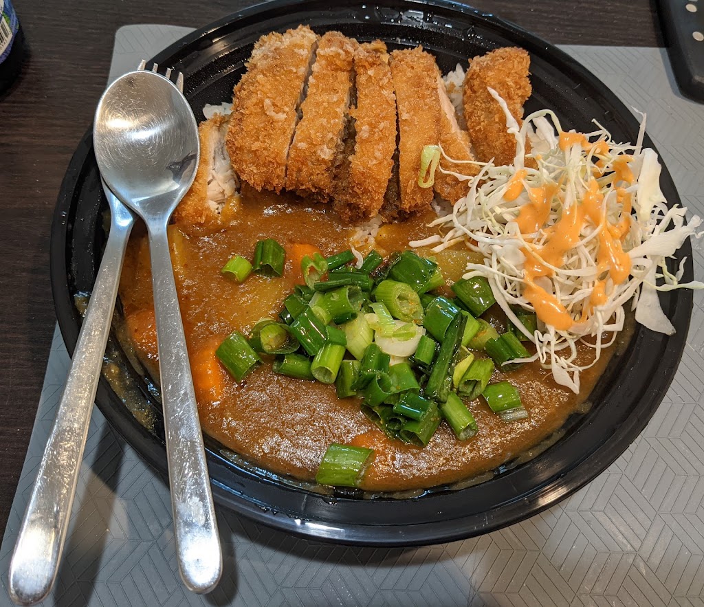 Umai Japanese Twist - Portland, OR 97239 - Menu, Hours, Reviews and Contact