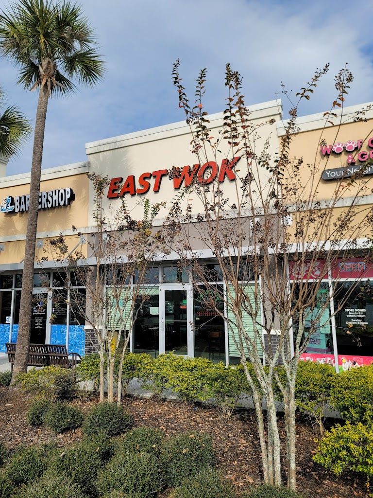 East Wok Chinese Restaurant - Orlando, FL 32824 - Menu, Hours, Reviews ...