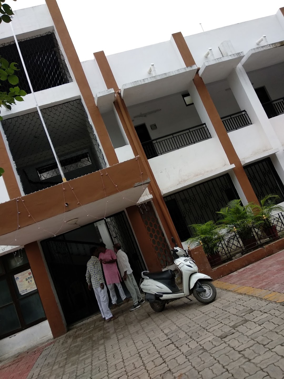 PWD Rest House in the city Ujjain