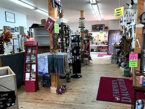 The Farmer's Daughter - AZexplained