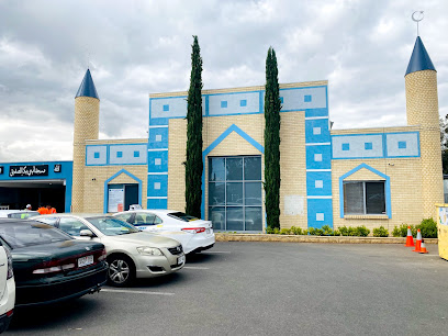 Mahmood Mosque - 6-8 Toogood Ave, Beverley, South Australia - Zaubee