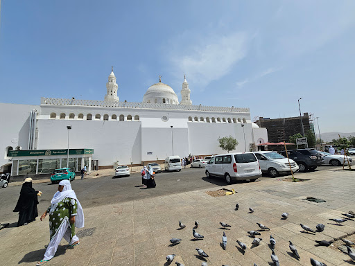 Islamic Travel – Umrah & Muslim Friendly Tours