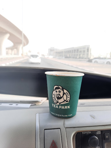 Tea Park Abushagara in Abu Shagara - Al Bu Daniq, Sharjah - Zaubee