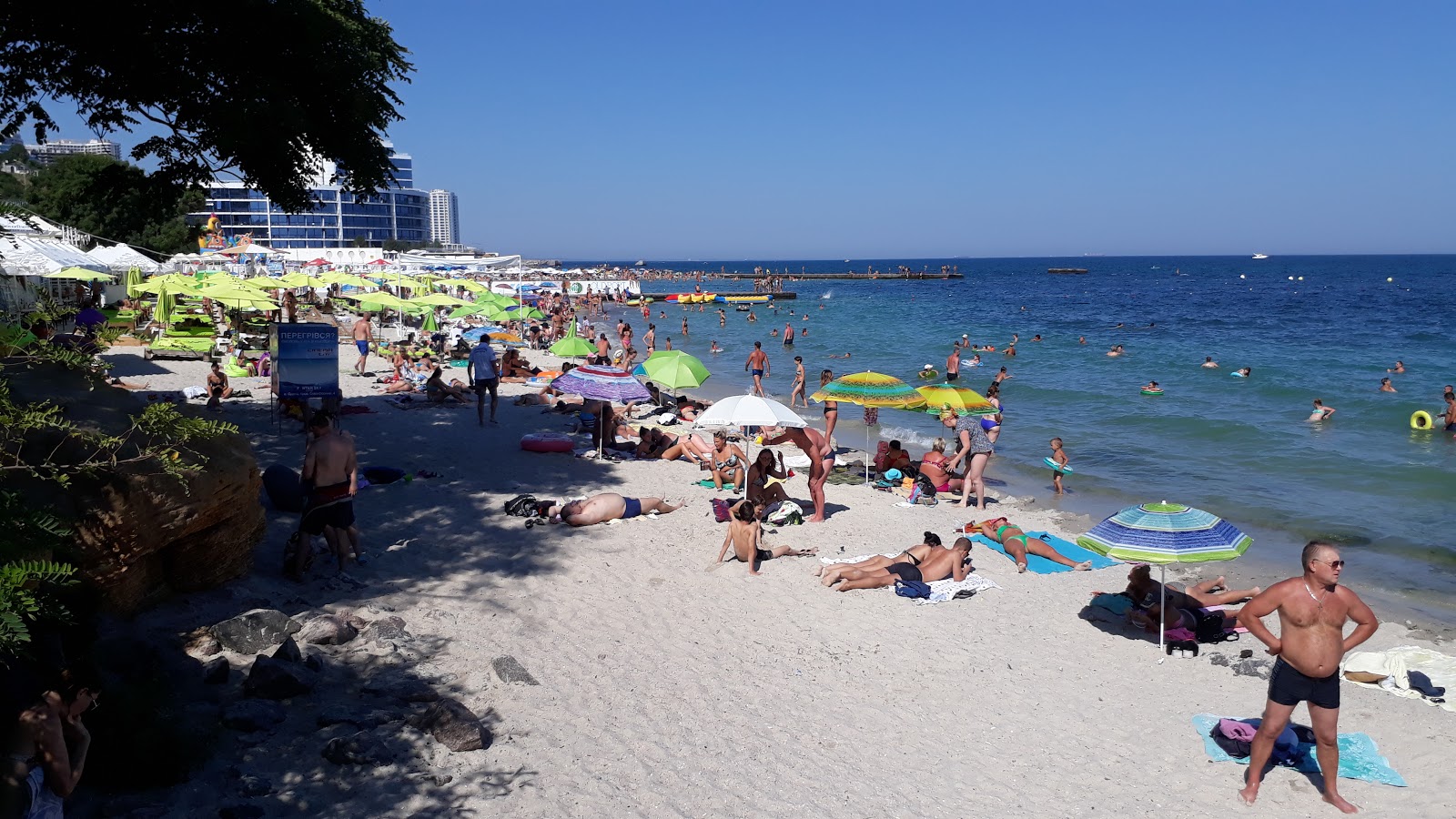 Plyazh Chayka 🏖️ Oblast Odessa, Ukraine - detaillierte Funktionen ...