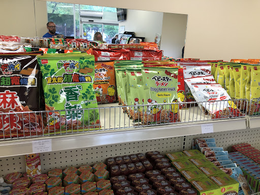 FuruSato Bento in Midtown - Downtown, Columbia, South Carolina - Zaubee