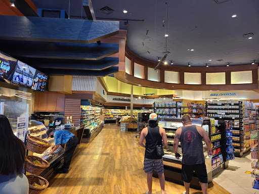 Queens' Marketplace - AZexplained