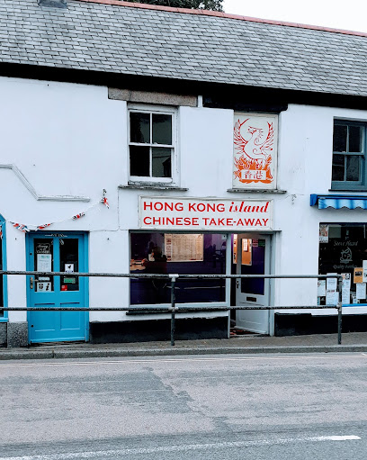 The Beijing Topsham Fryer - 50 High St, Exeter - Zaubee