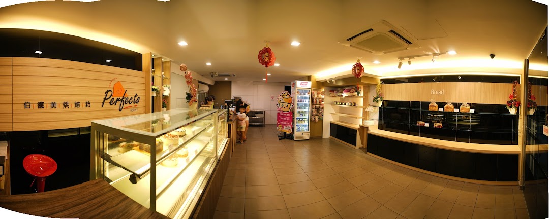 Perfecto Bakery di bandar Muar