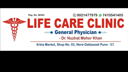 Life Care Clinic Xrbia - General Practitioner Physician
