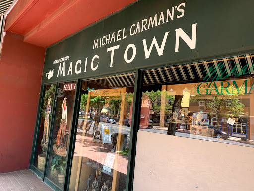 Sculpture Museum «The Michael Garman Museum & Gallery», reviews and ...