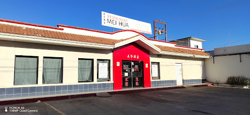 Mei Hua en La Paz - Número de Teléfono, Reservas, Opiniones | Gastroranking