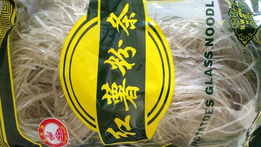 Oriental Supermarket in Hastings, - Zaubee