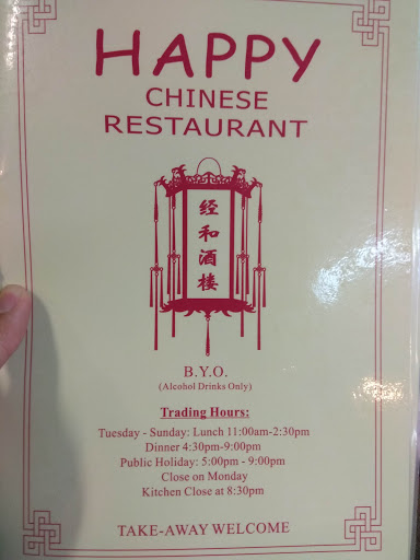 Happy Chinese Restaurant in Mandurah, Western Australia - Zaubee