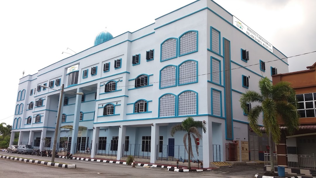 Institut Kemahiran Islam Darul Ridzuan - IKDAR di bandar Taiping
