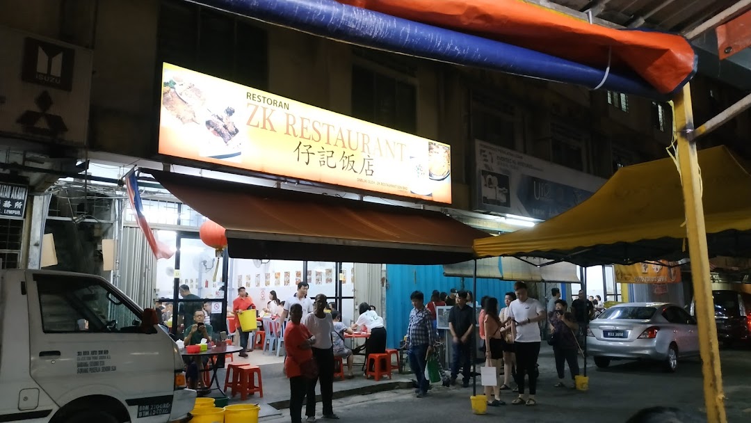 ZK Restaurant di bandar Kuala Lumpur
