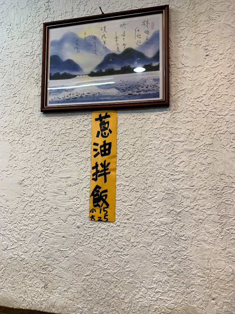 高雄市林園區 林園鴨肉麵 - FooTinder 美食推薦 美食App