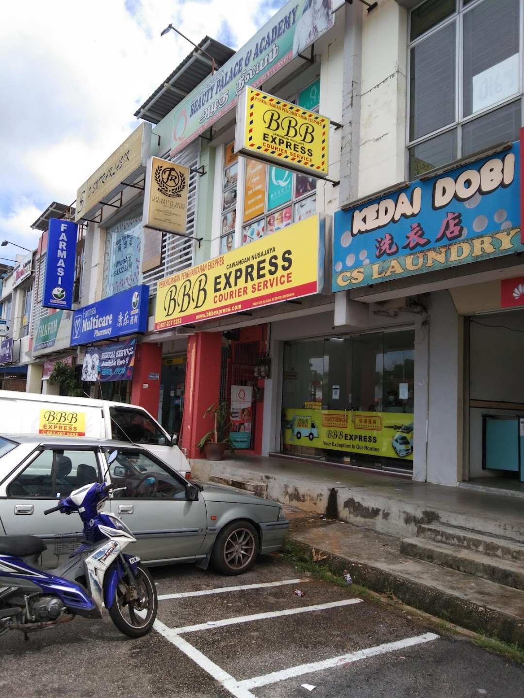 BBB EXPRESS NUSAJAYA (BUKIT INDAH) di bandar Johor Bahru