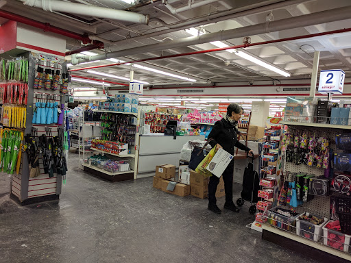 Shopping Mall «Midway Shopping Center», reviews and photos, 1001 ...