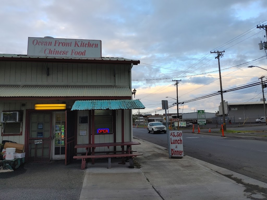 Ocean Front Kitchen - Hilo, HI 96720 - Menu, Hours, Reviews and Contact
