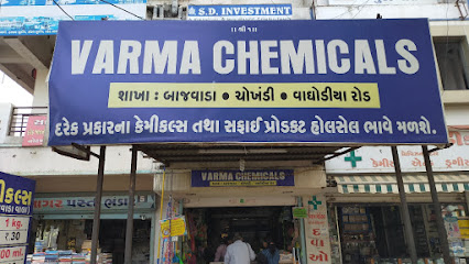 Varma Chemical - nandan complex, 4 Gori, Uma Char Rasta, near indrpuri ...