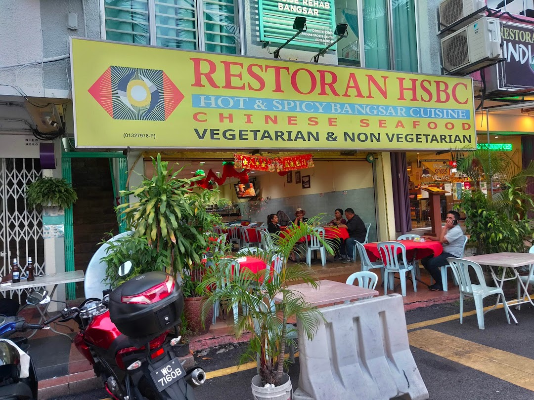 Restoran HSBC di bandar Kuala Lumpur