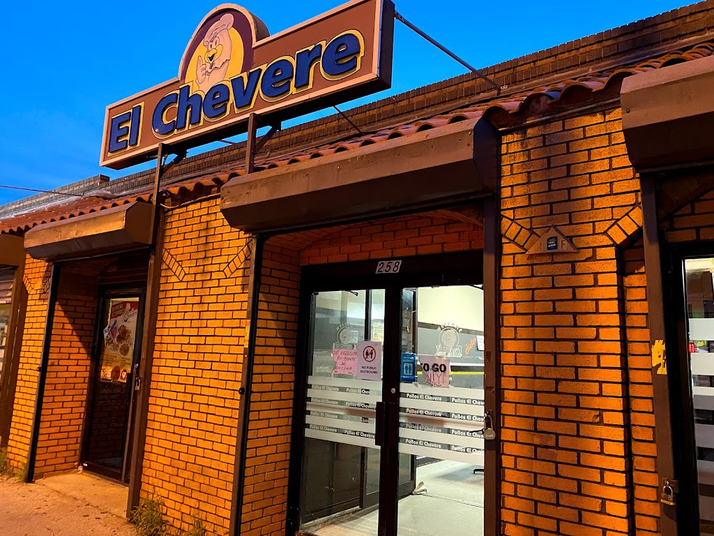 El Chevere Restaurant - Passaic, NJ 07055 - Menu, Reviews, Hours & Contact
