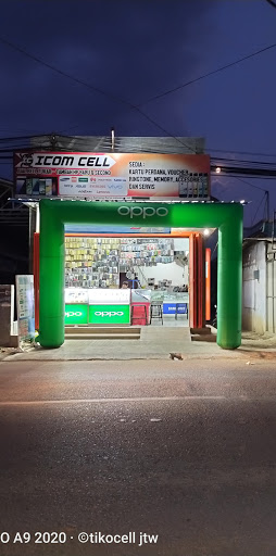 Tiko Phonsel - Cell Phone Store