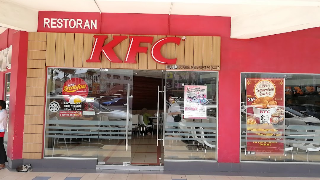 KFC Sungai Chua di bandar Kajang