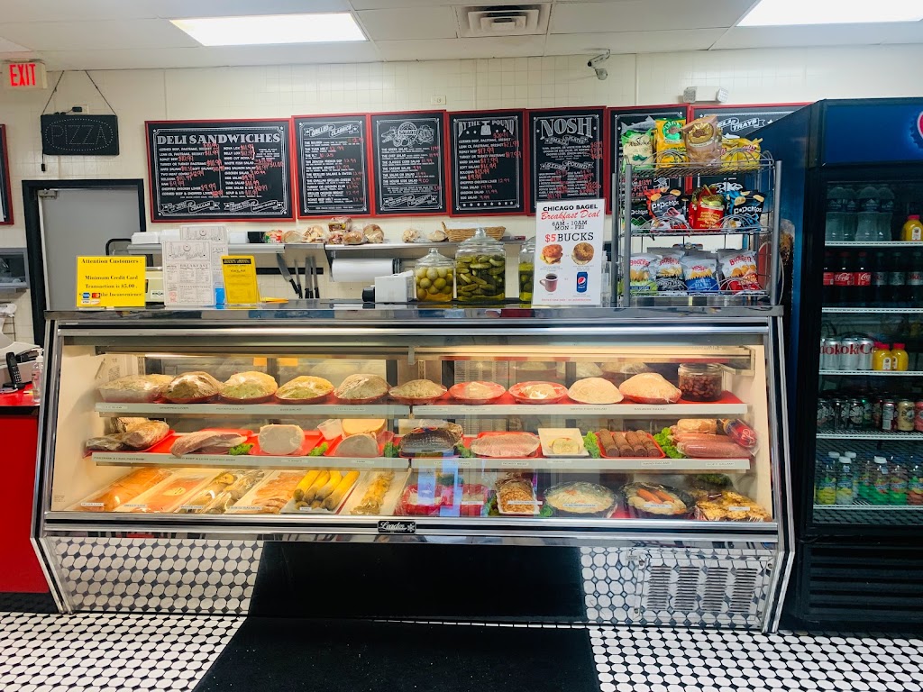 Chicago Bagel & Bialy - Wheeling, IL 60090 - Menu, Reviews, Hours & Contact