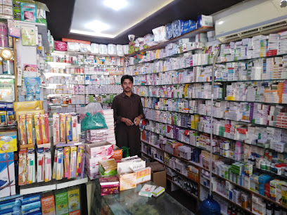 Shaheen Chemist - Pharmacy - Rawalpindi, Islamabad, Punjab - Zaubee