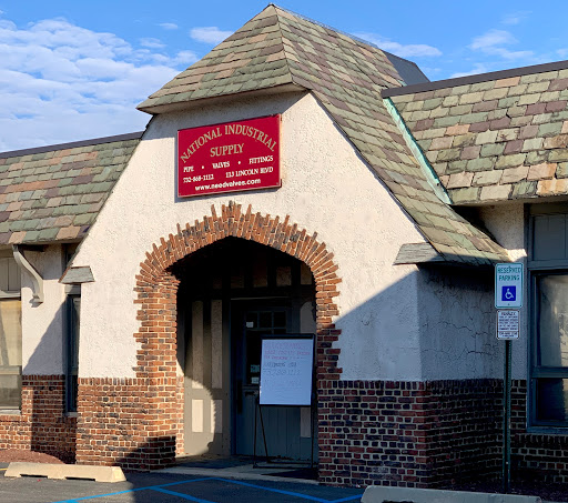 National Industrial Supply - AZexplained