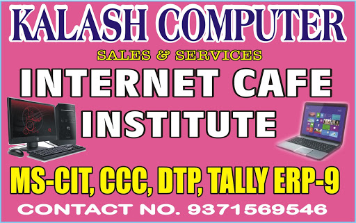 KALASH COMPUTER & KALASH LIBRARY - Library in Mhalgi Nagar