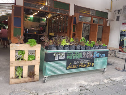 TAI GUO PIN MODERN TRADING (THAILAND) COMPANY LIMITED บริษัท ไท่ กั๋ว ...