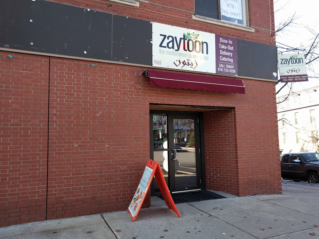zaytoon restaurant - Clinton, MA 01510 - Menu, Hours, Reviews and Contact