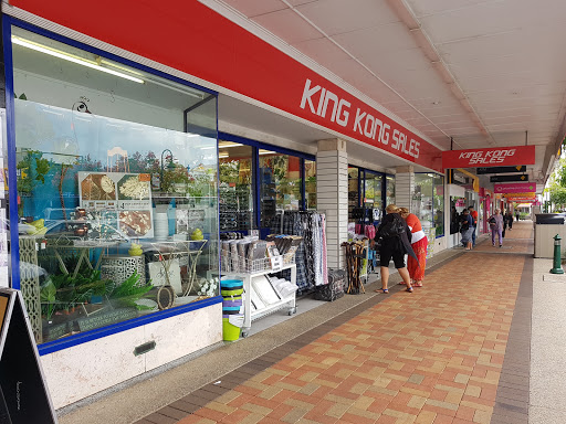 King Kong Sales Bundaberg
