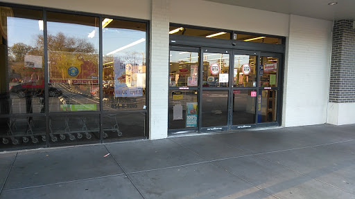 Shopping Mall «Mid City Mall», reviews and photos, 1250 Bardstown Rd #5 ...