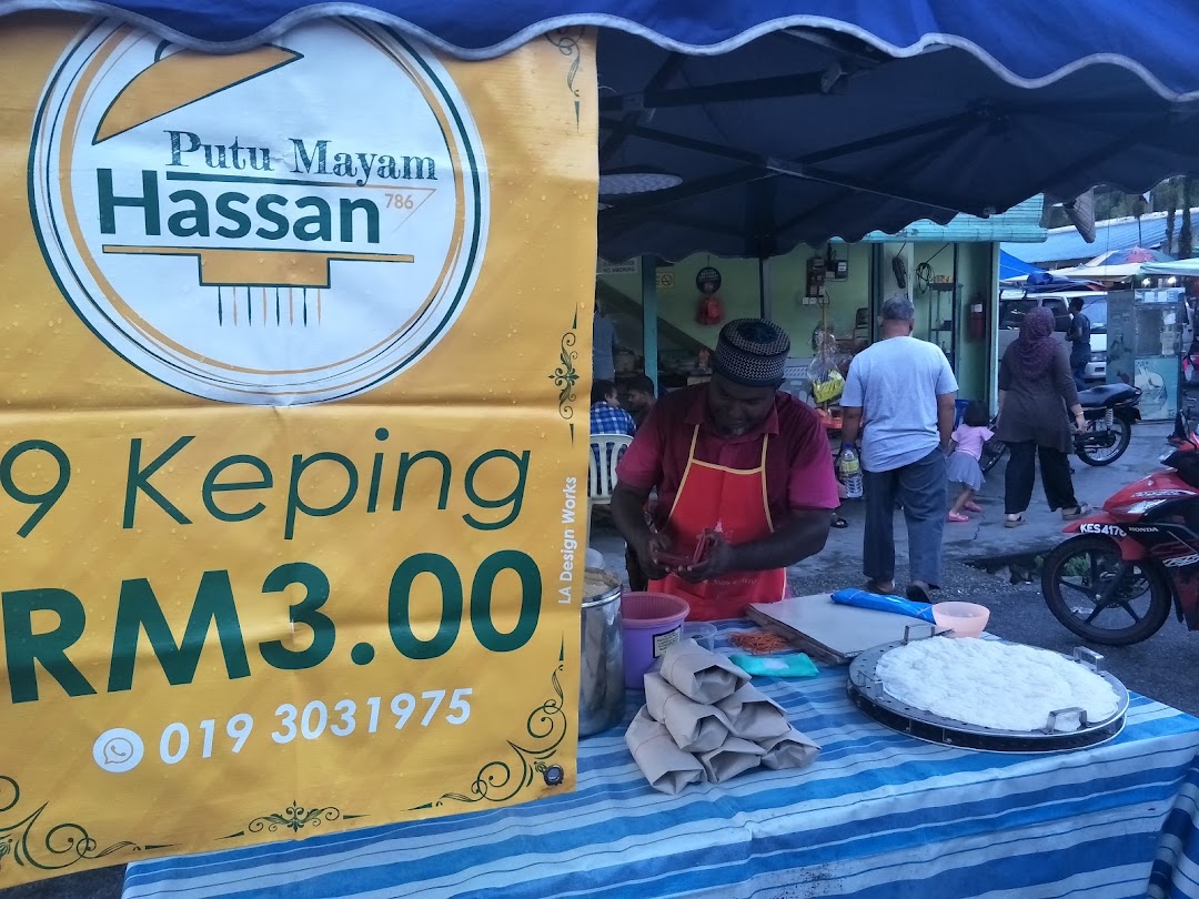 Pasar Bangi Lama di bandar Kajang